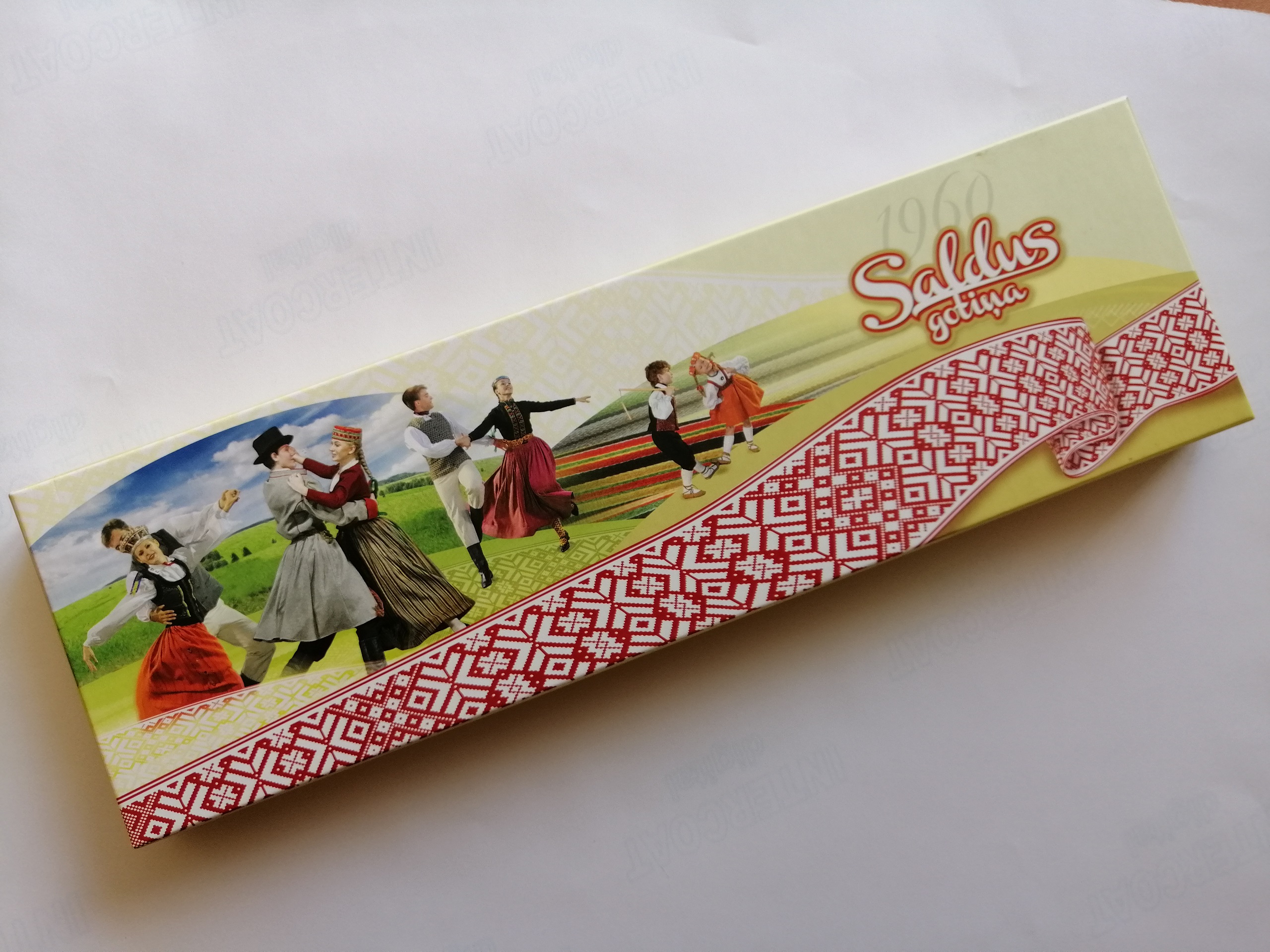 Candy "Gotiņa" classic in a gift box 0,185kg - Saldus pārtikas kombināts